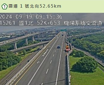 快訊／國1驚傳墜橋事故！38歲男「27米高躍下重摔草坪」 搶救不治身亡 | 蕃新聞